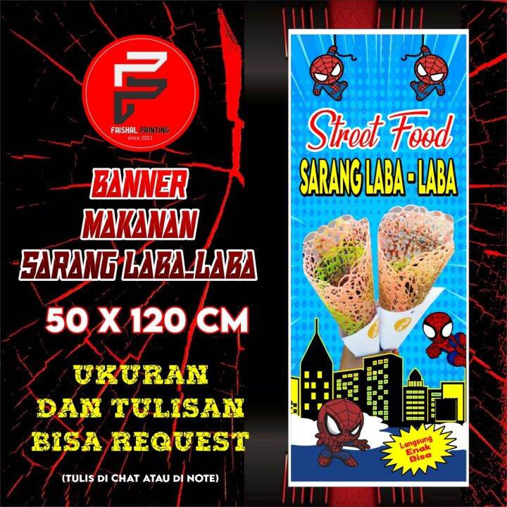 Banner Sarang Laba-laba / Banner Jajanan / Banner Makanan/ Banner ...