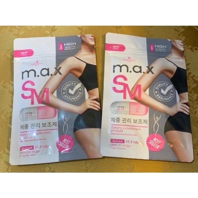 ORIGINAL Max Slim Fast Slimming Capsule SACHET | Lazada PH