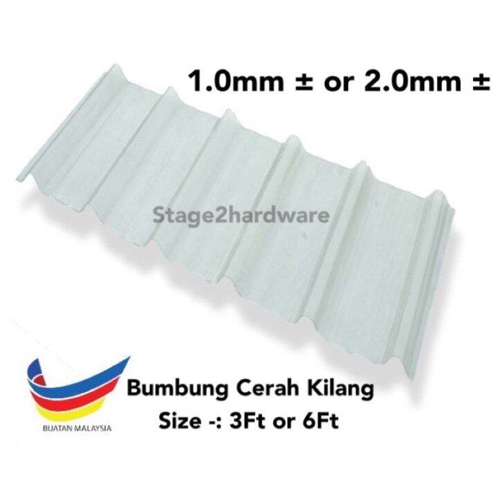 ATAP CERAH 1mm ± (KILANG) / CORRUGATED POLYCARBONATE TRANSPARENT METAL ...