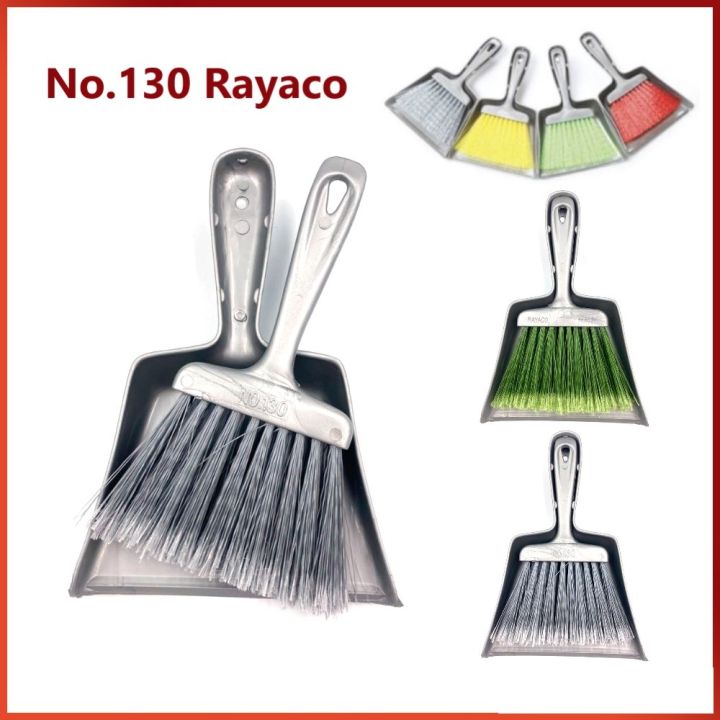 RAYACO Mini Dustpan Set /Penyapu Sampah Kecil Set /Mini Broom Set! Mini ... RAYACO Mini Dustpan Set /Penyapu Sampah Kecil Set /Mini Broom Set! Mini ...