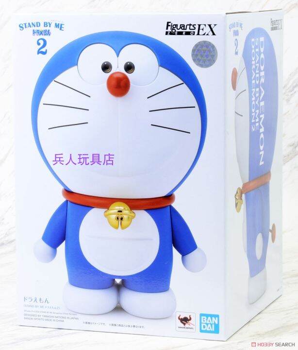 Tinker bell spot 10,000 generations of Figuarts ZERO EX Doraemon cat ...