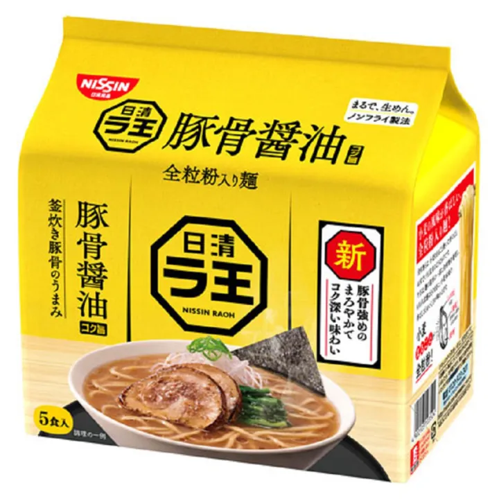 NISSIN RAOH TONKOTSU SHOYU 5PCS. | Lazada PH