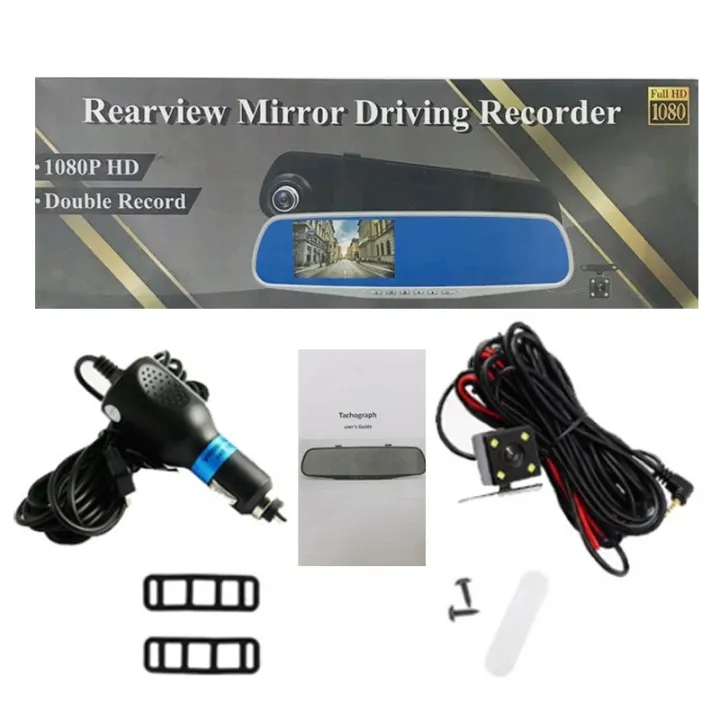 909B⚡กล้องติดรถยนต์ FHD1080P แบบกระจก จอซ้าย เลนขวา 2กล้อง หน้า-หลัง ...