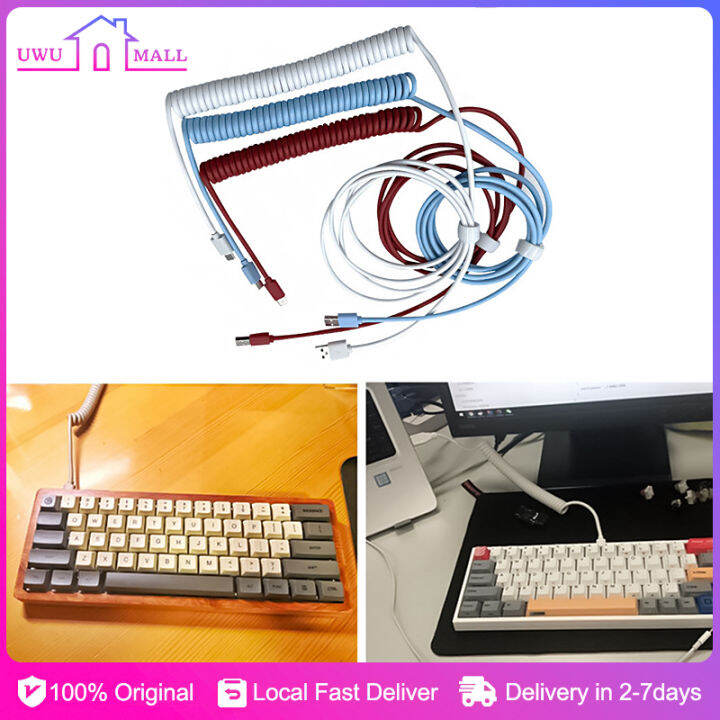 Mechanical Keyboard Data Cable Type-c To Usb Coiled Spring Charging All ...