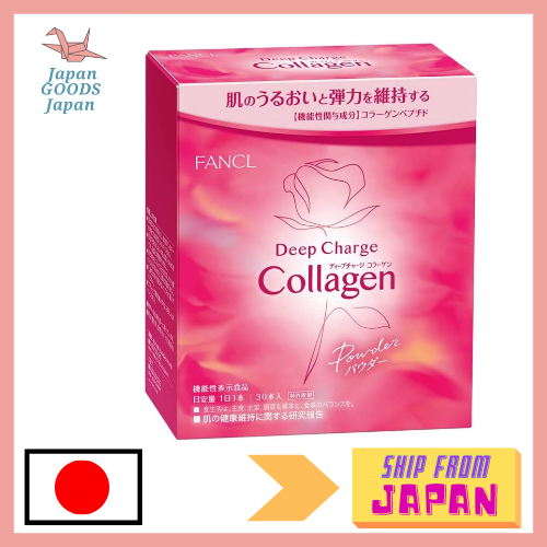 FANCL (New) Deep Charge Collagen Powder 30 days worth (3.4g x 30 pieces ...