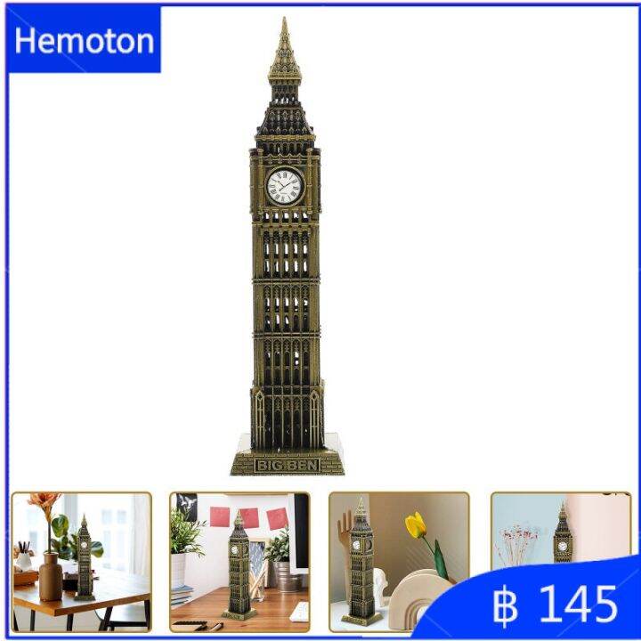Hemoton Vintage Puzzle Brass Decor Big Ben Model London Big Ben Statues ...