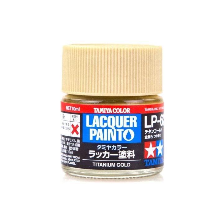 Tamiya LP-62 Titanium Gold Lacquer Paint | Lazada PH