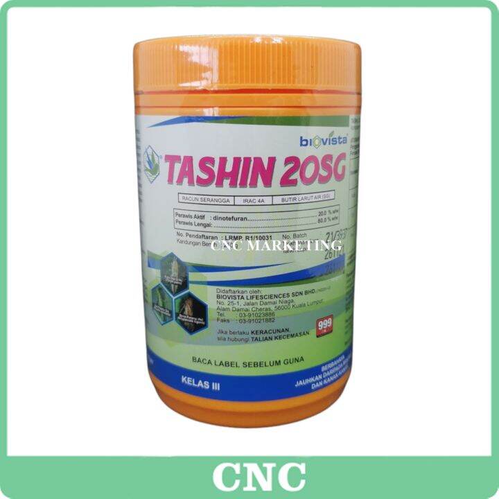 250GM Tashin 20SG Dinotefuran 20.0% Racun Kutu Trip Thrip Lalat Putih ...