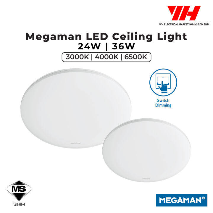 MEGAMAN MXL1075 LED Round Surface Ceiling Light 24W/36W 12"/14" (White ...