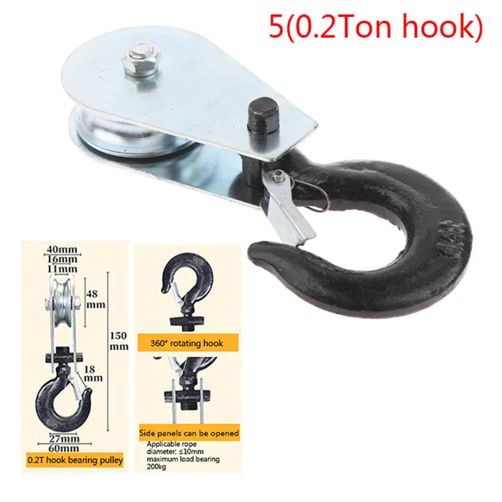 nappa Mini Lifting Pulley Wheel Set With Bearing Pulley With Hook/ring ...
