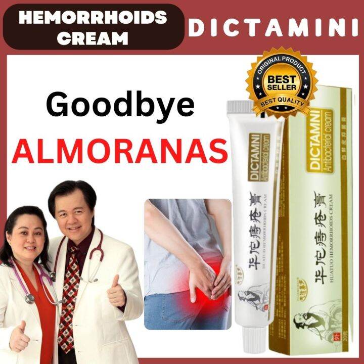 ORIGINAL Guaranteed Effective Dictamini HEMORRHOIDS CREAM Almoranas Cream,Anti Inflammatory ...
