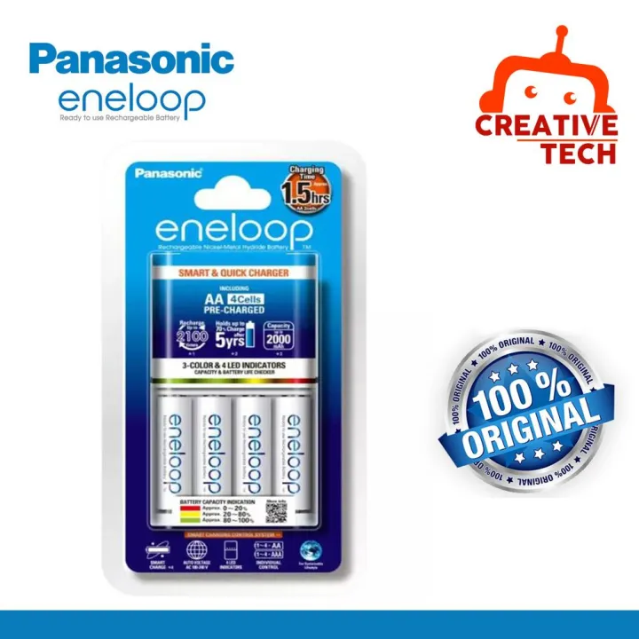 Panasonic Smart And Quick Charger With 3 Color Led With Eneloop Aa
