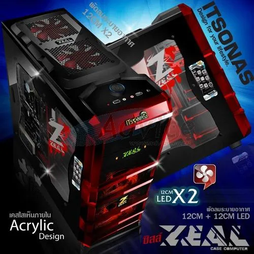 ITSONAS Computer case (NP) Zeal KB (Red LED) | Lazada.co.th