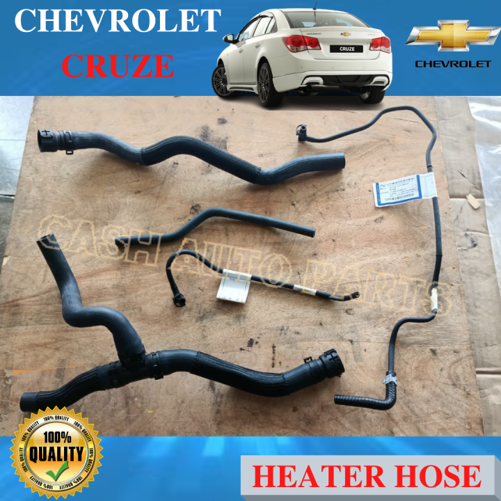 CHEVROLET CRUZE HOSE CHEVROLET HEATER HOSE THROTTLE BODY HOSE CRUZE BY ...