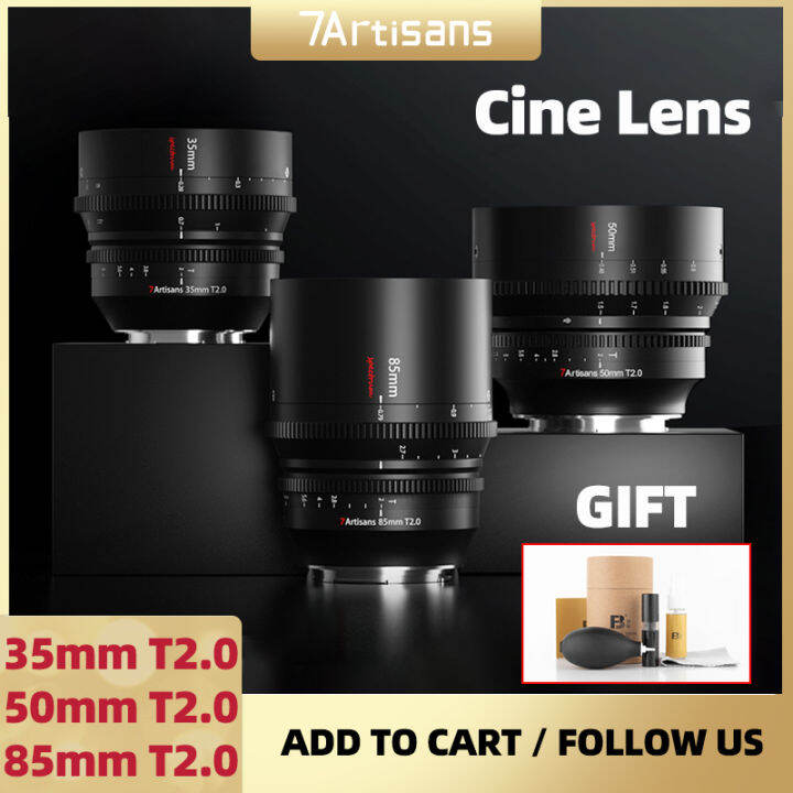 7artisans 7 artisans 35mm 50mm 85mm T2.0 Full Frame Cinema Lenses For Sony E FX3 Leica SIGMA L ...
