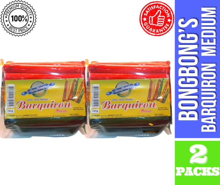 BONGBONGS PASALUBONG Barquiron Medium 20pcs (2 PACKS) | barquiron ...