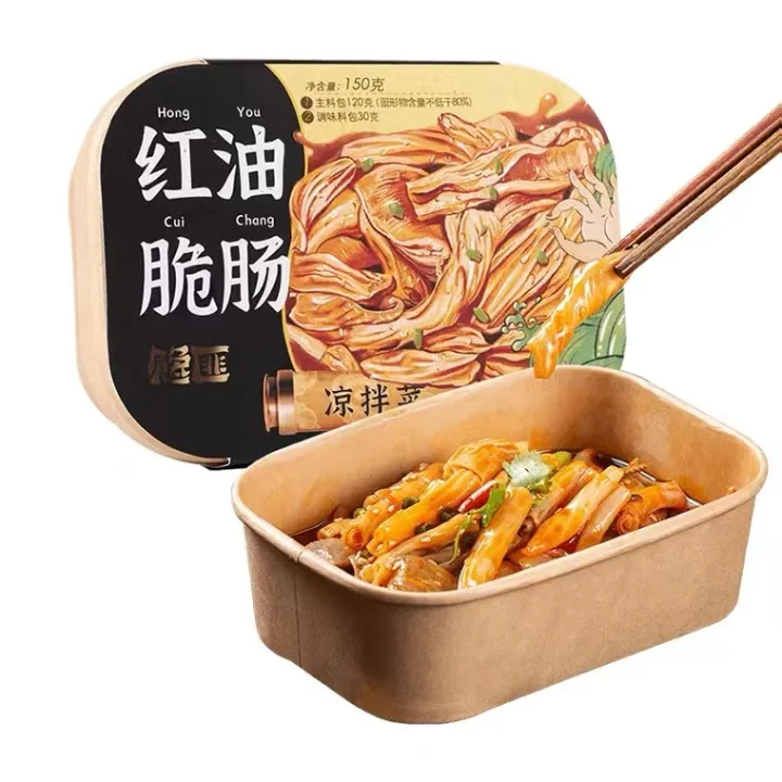 China Imported Chan Fei Spicy Duck Intestines 150g | Lazada PH