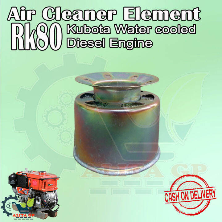 Air Cleaner Element Kubota RK80 Water Cooled Diesel Engine | Lazada PH