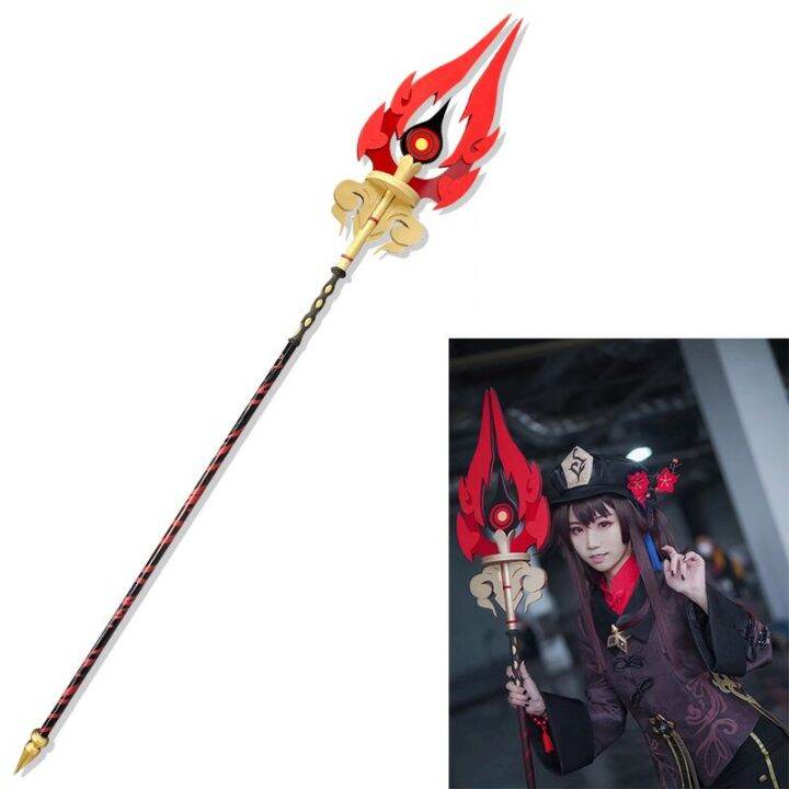 Genshin Impact Game Hu Tao Weapon Staff Of Hu Tao Cosplay Prop Cosplay ...