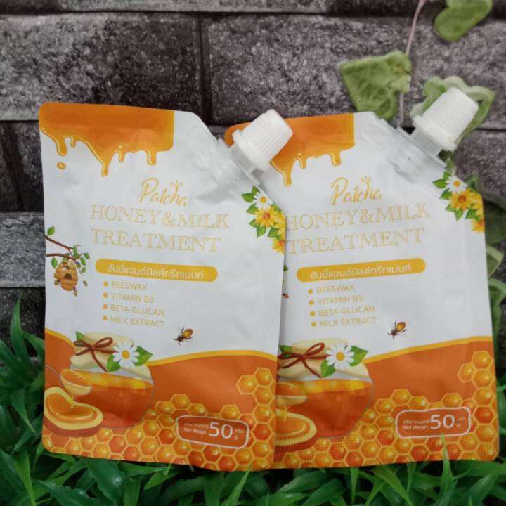 2 ซอง ฮันน์ & มิลค์ ทรีทเมนท์ Patcha Honey & Milk Treatment | Lazada.co.th