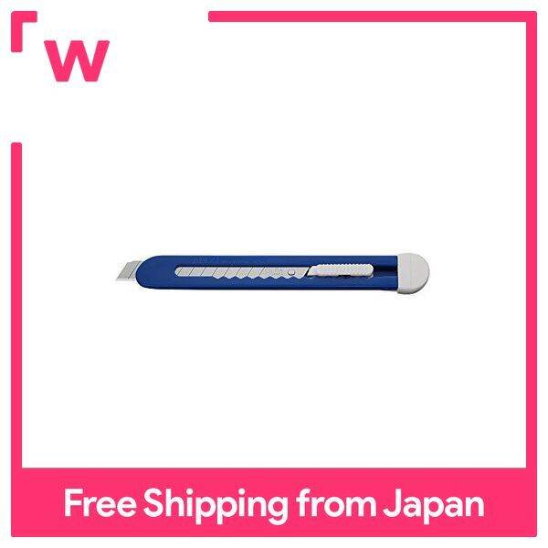 OLFA Surf (Blue) Small Cutter 142BB | Lazada PH