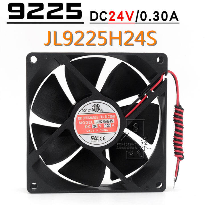 1PC JL9225H24S 24V 0.30A 9.2CM 9225 welding machine ultra-quiet ...