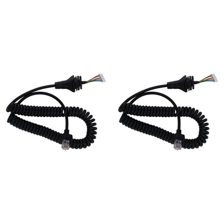 2X HM-152 Microphone Cable for ICOM HM152 IC F121/S IC F221/S ...