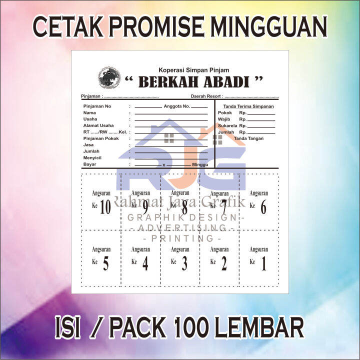 Cetak Kartu Promise Mingguan 100 Lembar Kartu Angsuran Koperasi Simpan ...