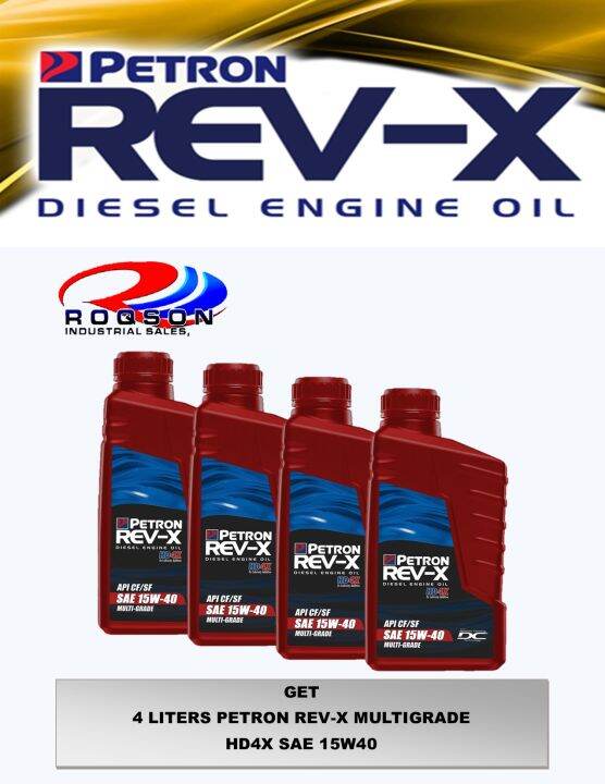 Petron Rev-x Multigrade HD4X 15W40( 4 LITERS ) | Lazada PH
