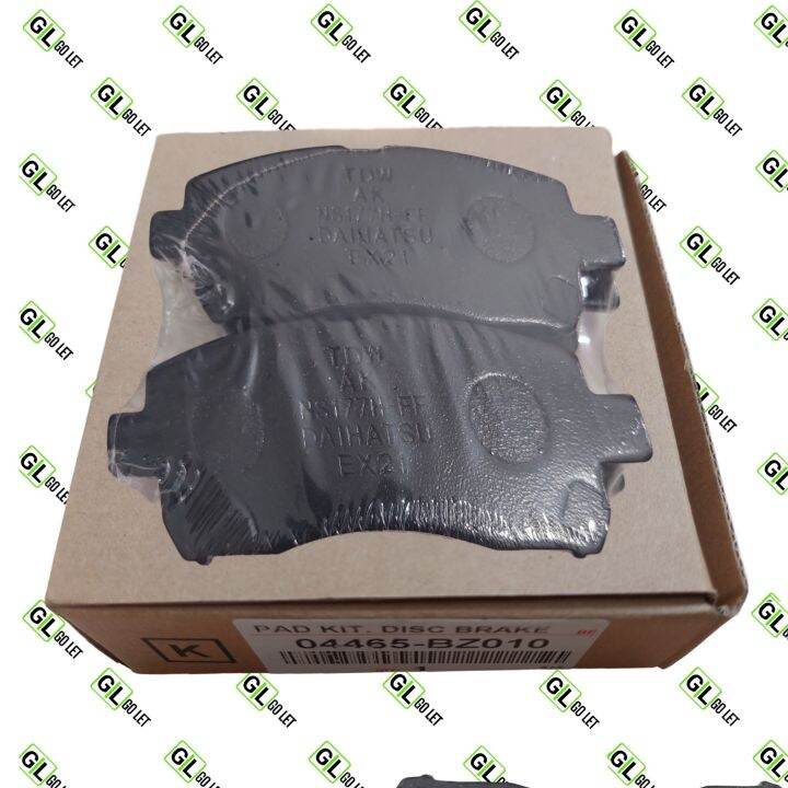 BRAKE PAD DEPAN KAMPAS REM AVANZA XENIA RUSH TERIOS TARUNA 04465-BZ010 ...