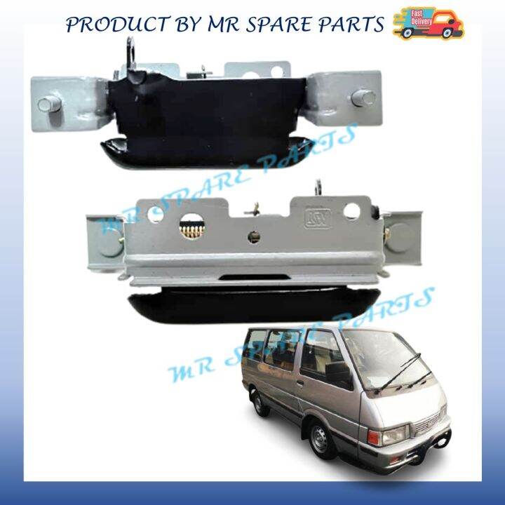NISSAN VANETTE C22 REAR BONNET HANDLE (OEM) | Lazada