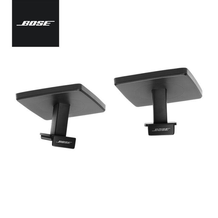 ขาแขวนเพดานสำหรับรุ่น Bose Surround Speaker 700 - OmniJewel ceiling brackets | Lazada.co.th