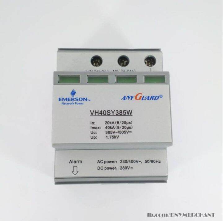Original Emerson AnyGuard Surge Protection Device SPD | Lazada PH