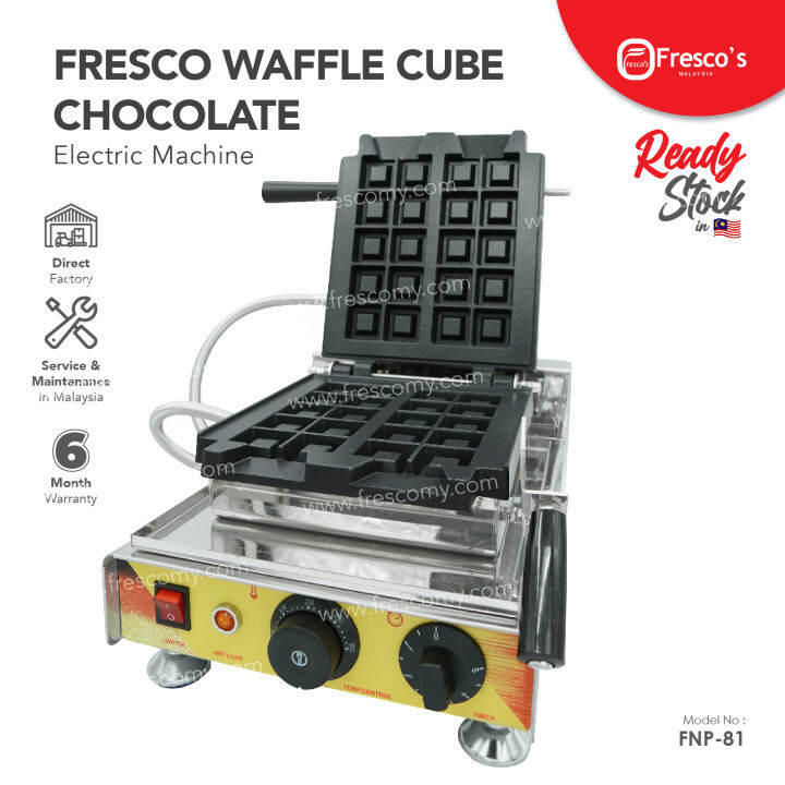 Fresco Waffle Cube Chocolate Machine | Lazada