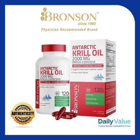 Bronson Antarctic Krill Oil 2000 mg with Omega-3s EPA DHA 120 softgels | Lazada PH