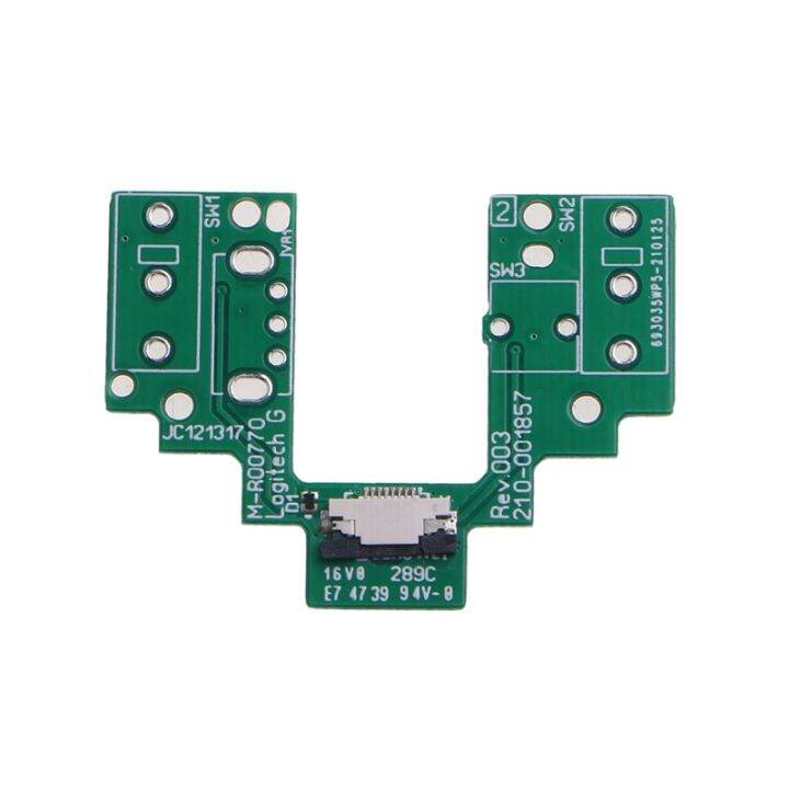 Independent Button Module External Button Module Micro Switch Button ...