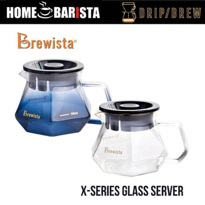 เหยือกเสิร์ฟ Brewista X-Series 400ml. Glass Server - Shadow | Lazada.co.th