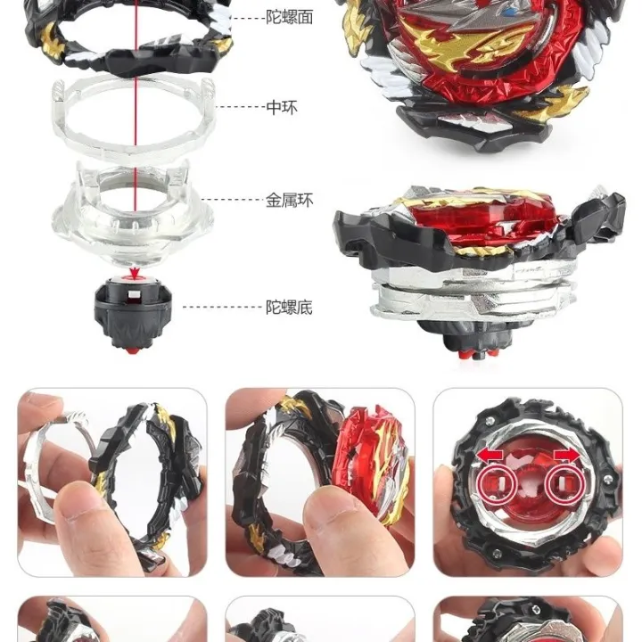 Blast Spin Battle Gyro BU B- 197 Holy Beria Devil Burst Gyro na may Transmitter. | Lazada PH