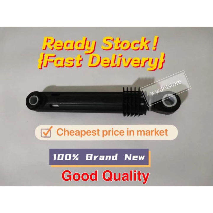 Absorber suspension rod washing machine universal LG 100N penyerap anti ...