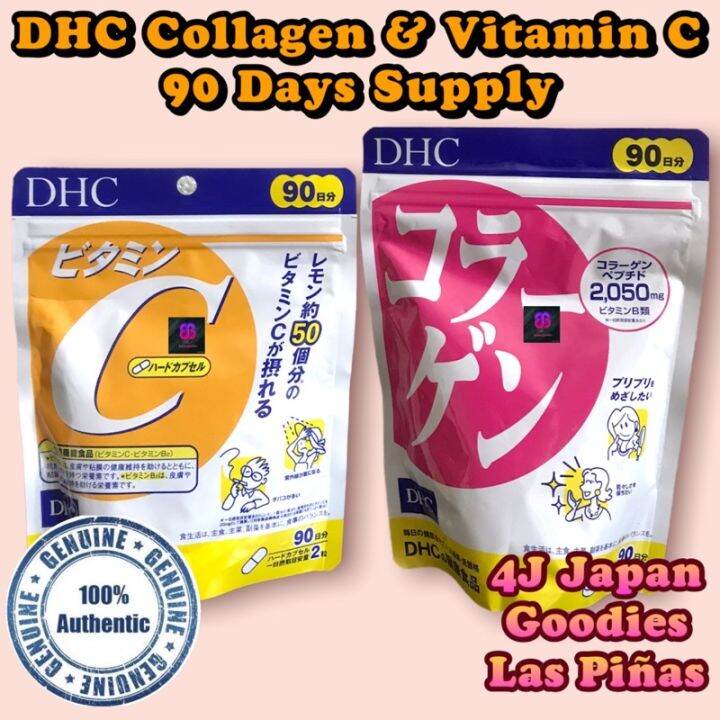 DHC Collagen & Vitamin C 90 days supply from Japan | Lazada PH