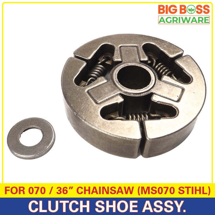 BBA Clutch Shoe Assembly with Spring for MS 070 Chainsaw / 36" Chainsaw ...