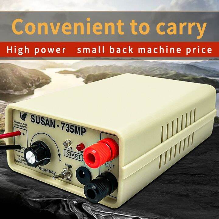 barko agad susan-735 835mp high power Ultrasonic inverter electric ...