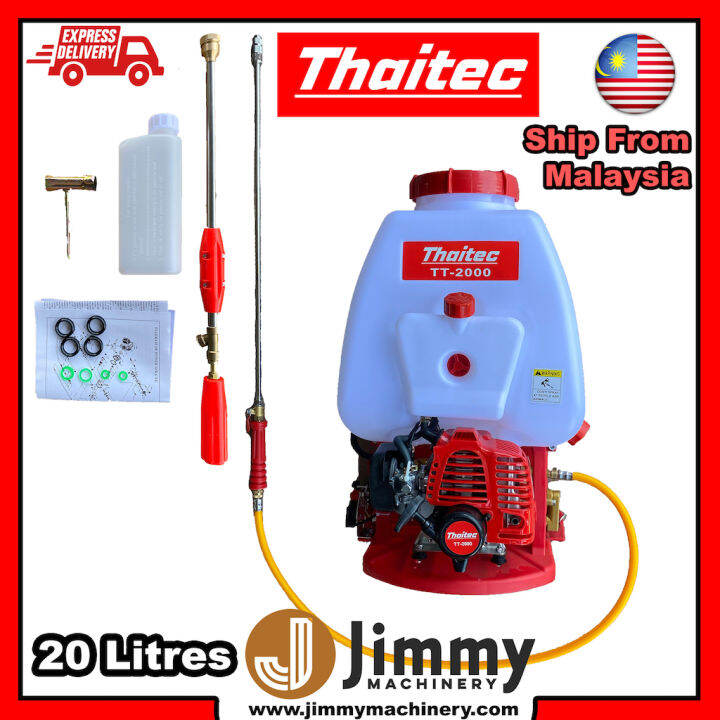 Thaitec Heavy Duty Petrol Knapsack Sprayer Pam Pump Racun 20L | Lazada