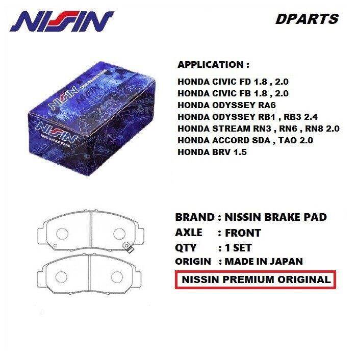 Nissin Front Brake Pad Honda Accord SDA , TAO / CIVIC FD / STREAM / BRV / ODYSSEY RB1 , RB3 ...