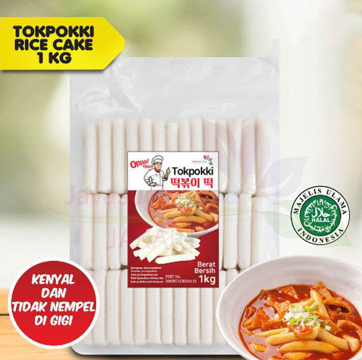 Oppa Tteokbokki Tokpokki Tokpoki Topoki Korea Rice Cake 1kg | Lazada Indonesia