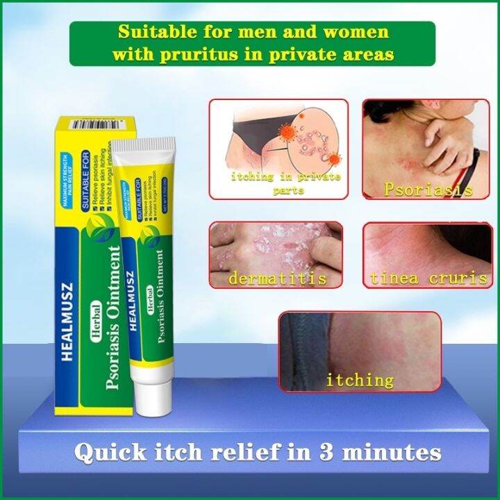 Psoriasis Cream 20g Dermatitis Eczema Cream No Steroid Antipruritic