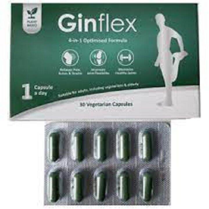 (Joint Health) Ginflex 30 vegetable capsules [Expiry :02/2023 ...