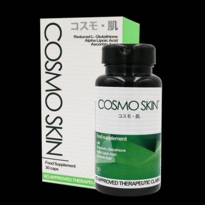 Cosmo Skin Glutathione 500mg Skin Whitening 30 Capsules | Lazada PH
