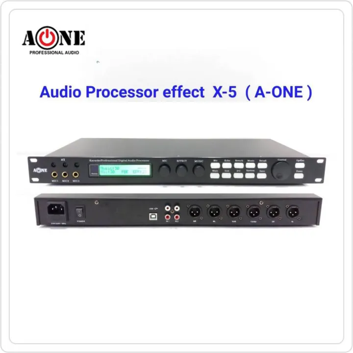 audio processor effect คาราโอเกะโปรเซสเซอร์ เครื่องEFFECTผสมคาราโอเกะ ...