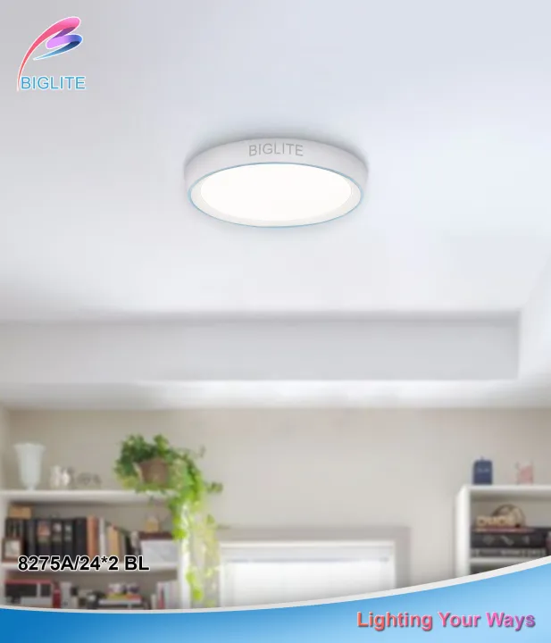 -Easylite- 8275A/24Wx2 BIGLITE ACRYLIC LED CEILING LAMP SWICH 3COLOR ...